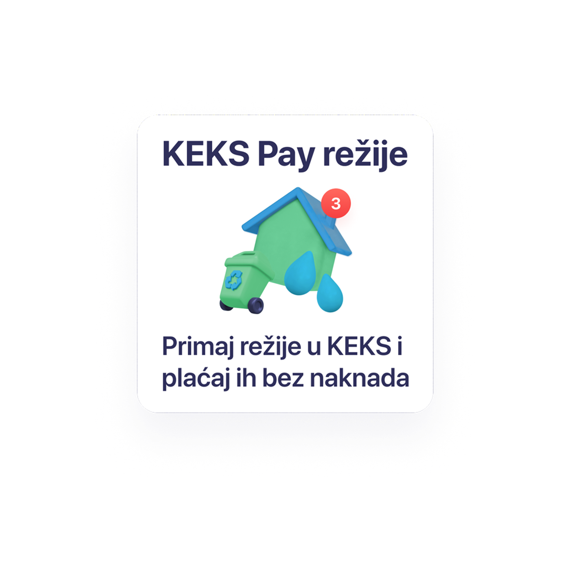 KEKS Pay režije