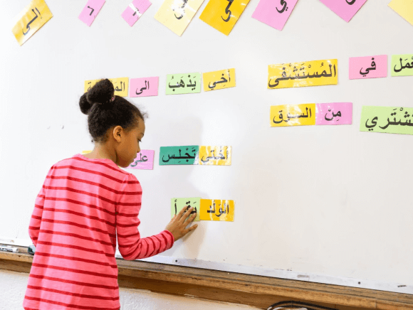 Homepage [www.qfi.org]